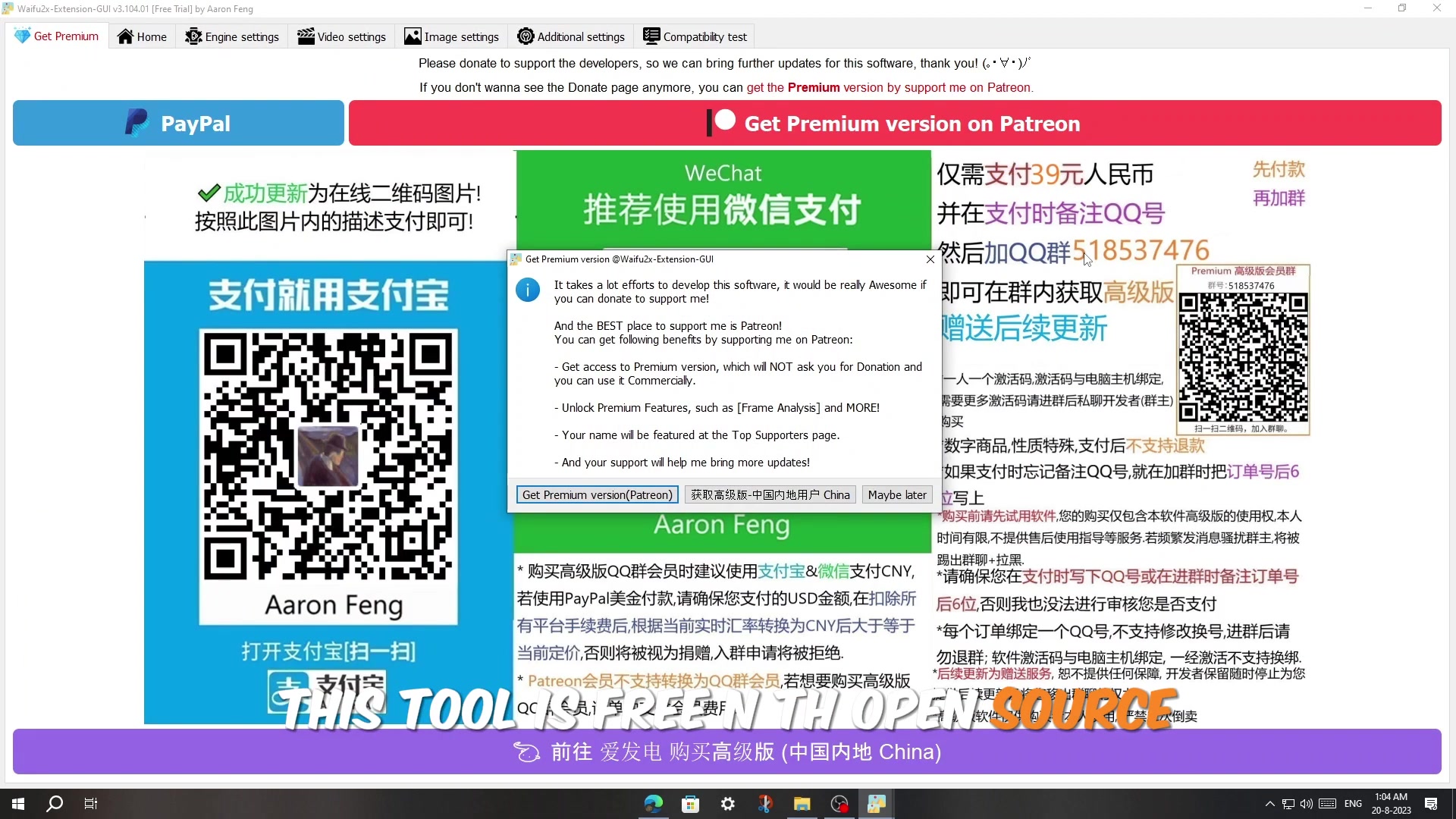 Waifu2x: Free AI Tool for Image and Video Upscaling