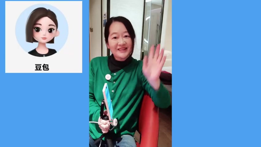 Ứng dụng Doubao AI: Hướng dẫn chi tiết & Mẹo sử dụng hiệu quả