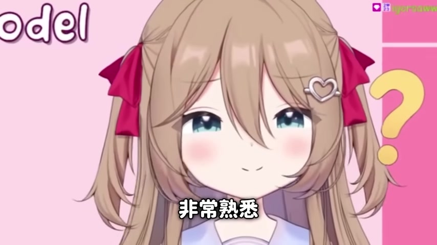AI Vtuber Neuro-sama深度解析：爆紅原因與未來趨勢