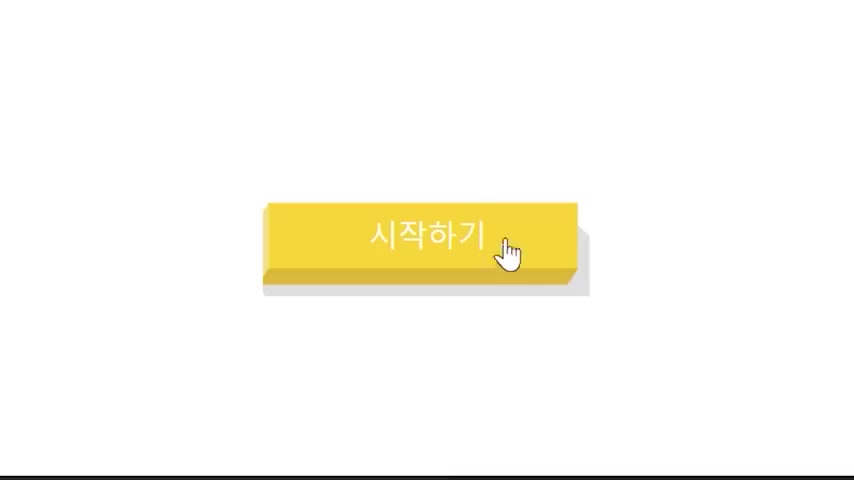 Quick, Draw! Google's AI Drawing Game - Fun and Learning