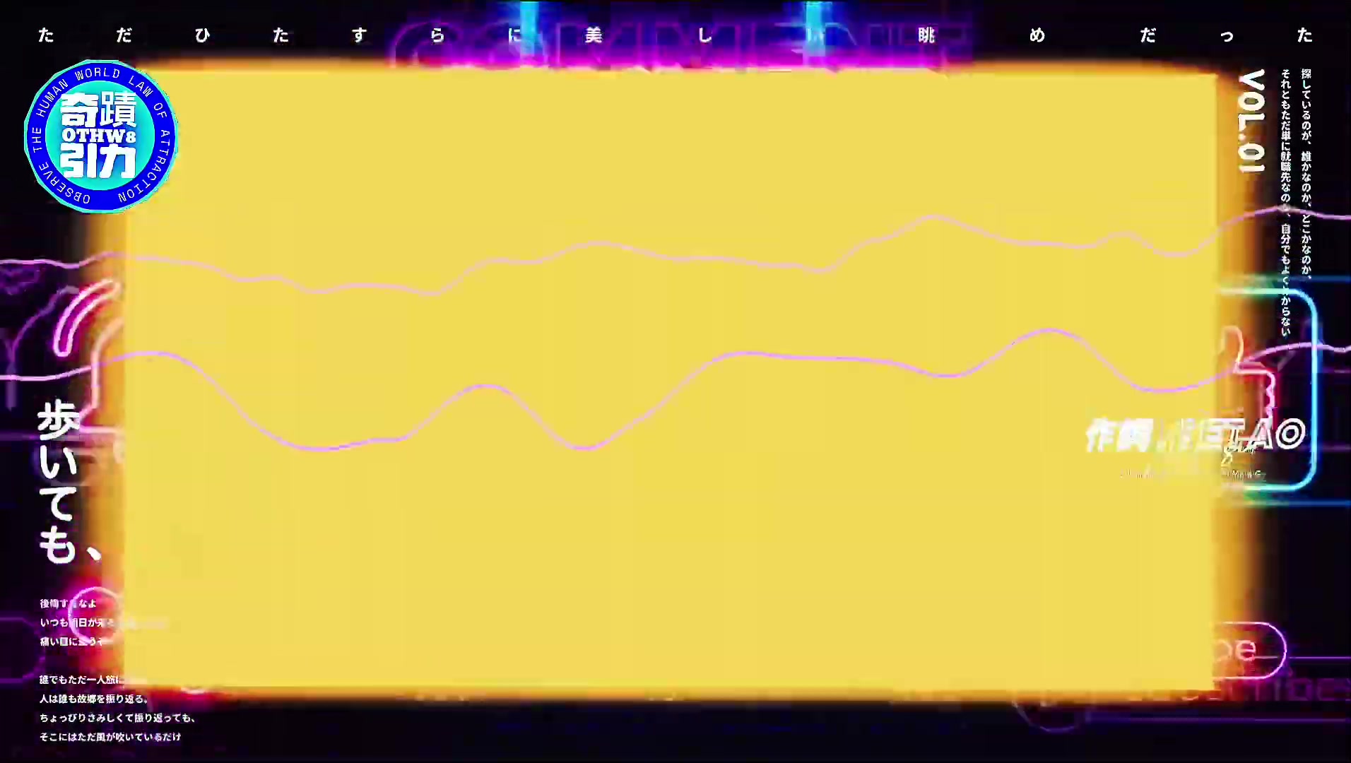 Unlock AI Music Secrets: Suno Prompting Cheat Sheet 2025