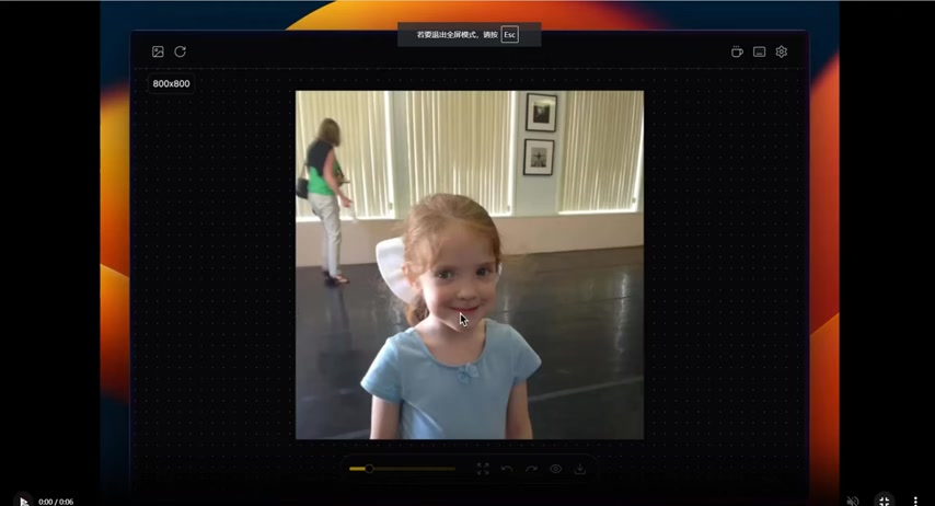 IOPaint: Free AI Tool for Image Inpainting and Outpainting