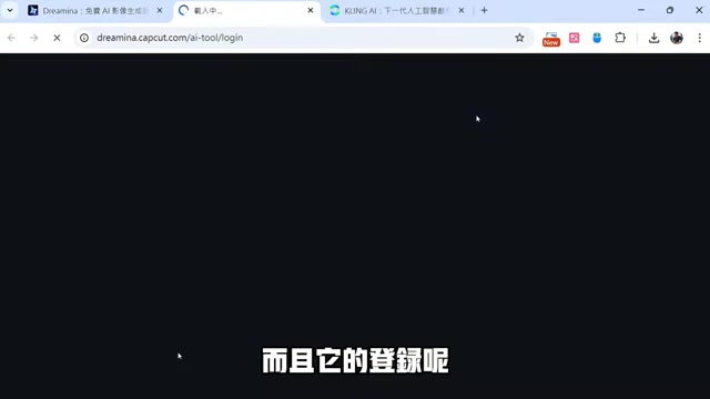 Dreamina AI: Free AI Image Generator Review & Tutorial