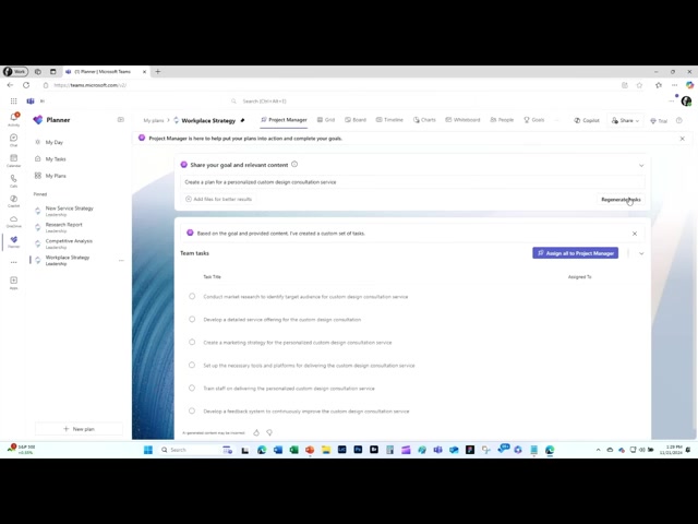 プロジェクト管理をAIで革新！Microsoft Planner Project Manager Agentの詳細解説