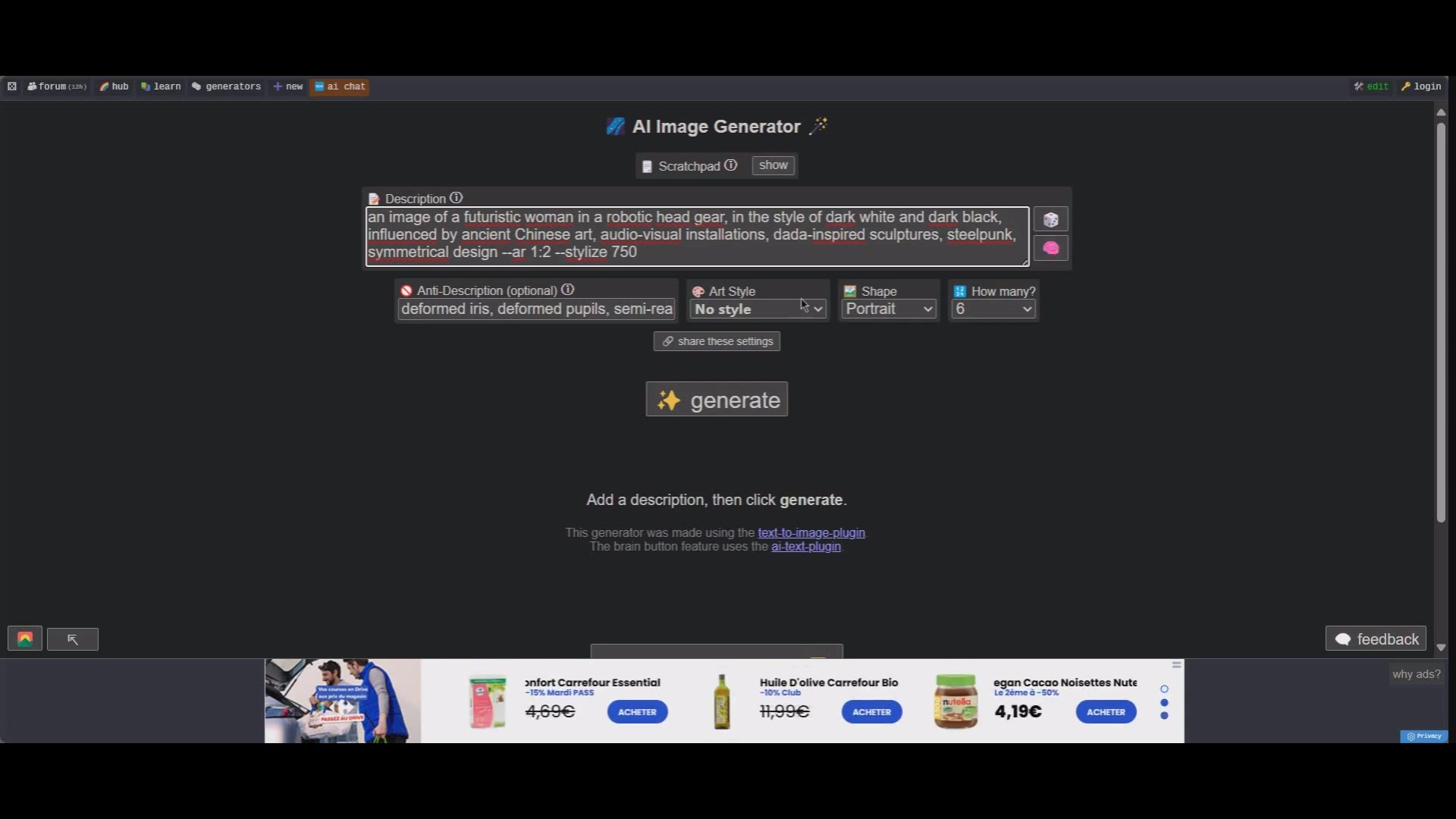 AI Image Generator Tools: Perchance.org Comprehensive Review