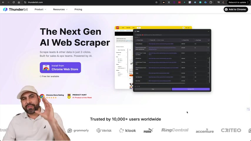 Thunderbit AIウェブスクレイパー：コーディング不要、初心者向け簡単ガイド