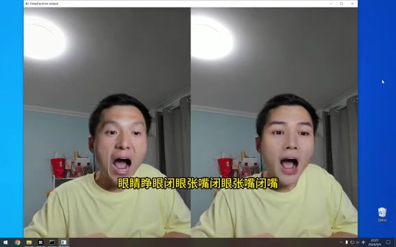 DeepFaceLive: AI Face Swapping for Live Streams and More