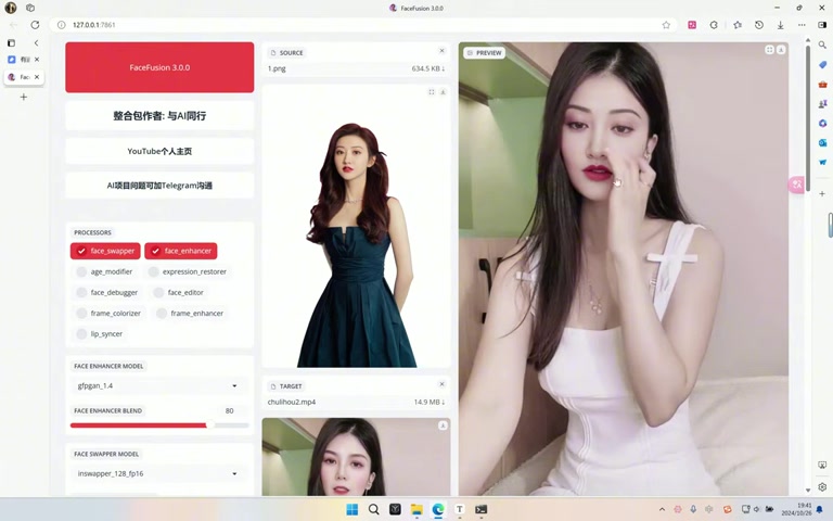 FaceFusion 3.0: AI Face Swapping Made Easy and Free