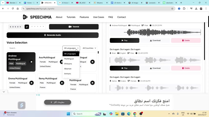 Free Text-to-Speech Tool: SPEECHMA for Content Creators