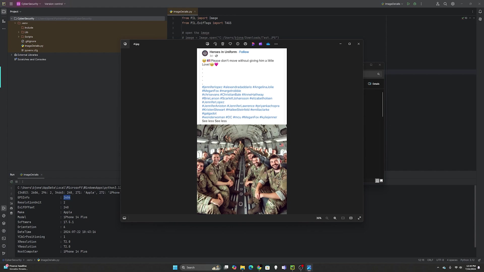 鉴别AI生成图片：Python、EXIF数据与AI检测工具