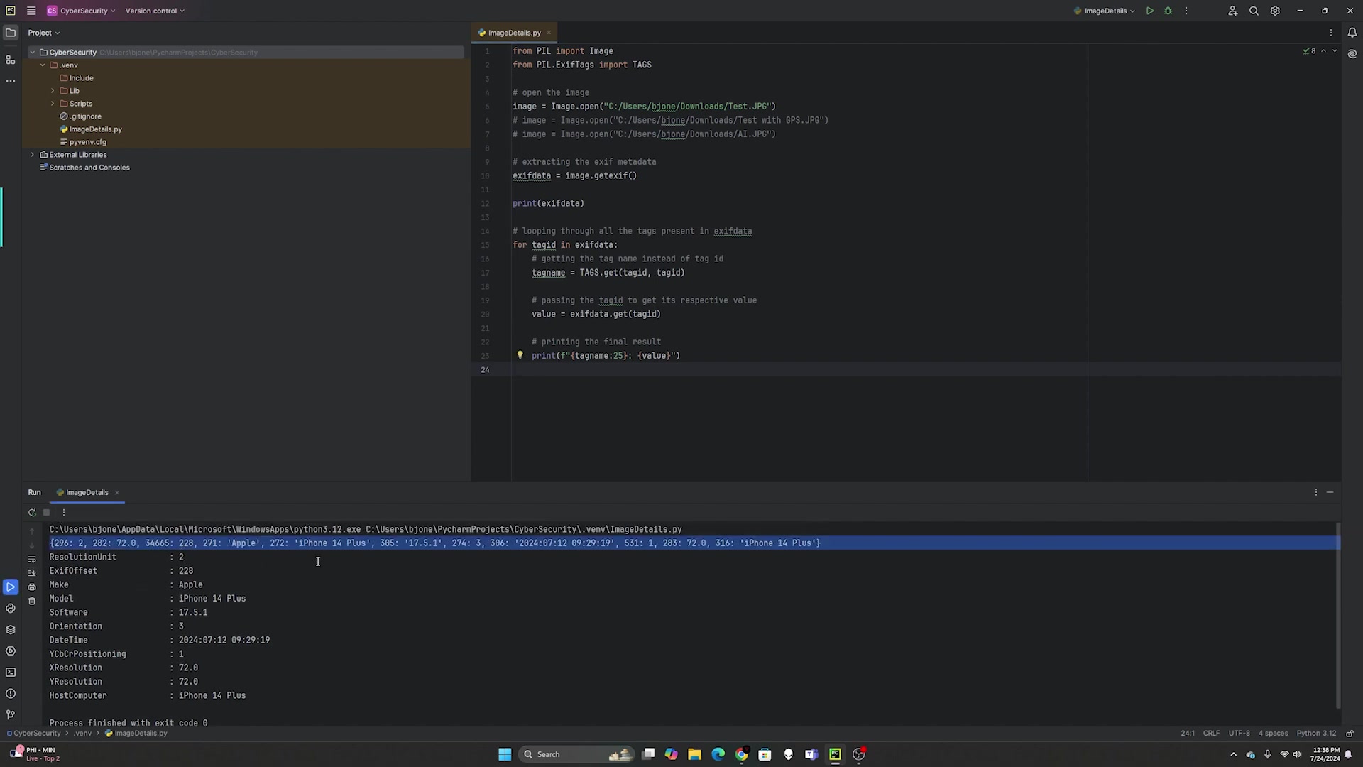 鉴别AI生成图片：Python、EXIF数据与AI检测工具