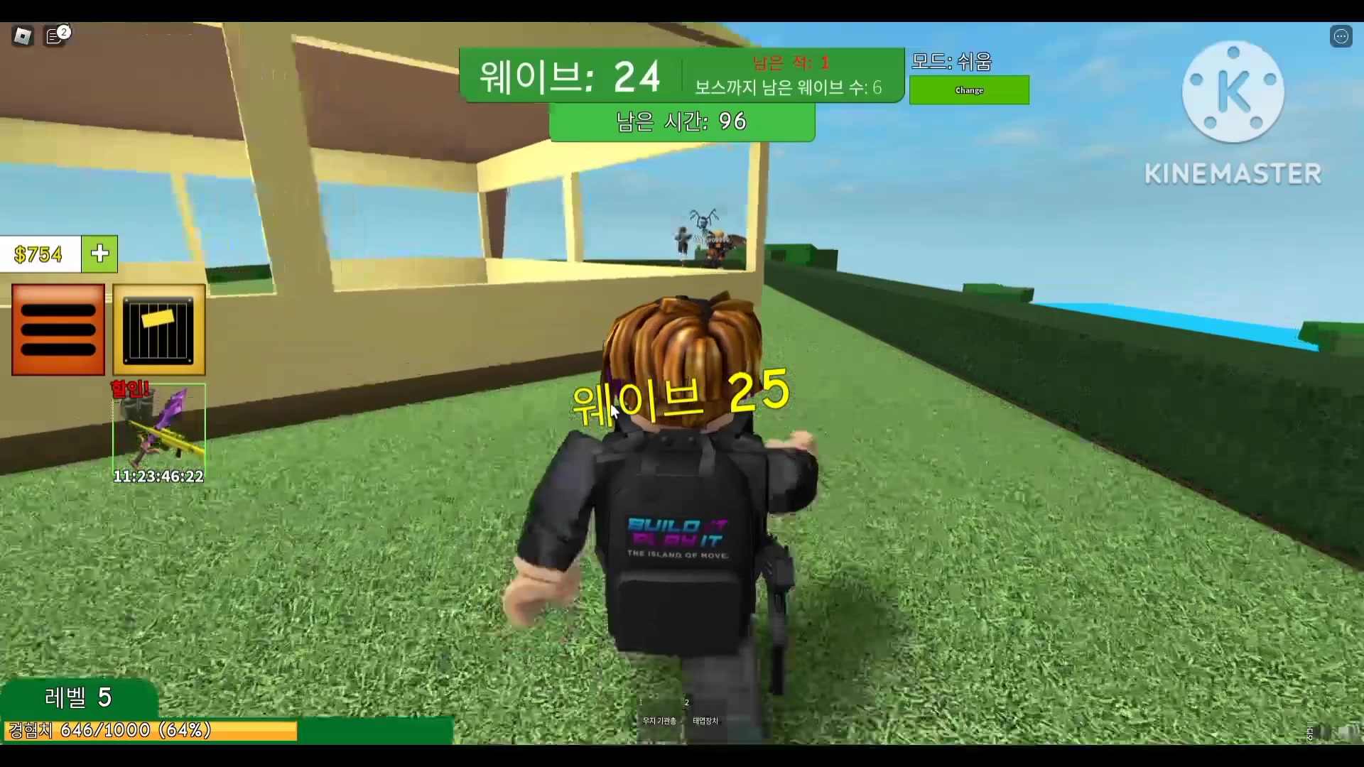 Roblox Zombie Survival Guide: Tips, Tricks, and Strategies
