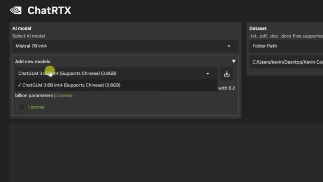 NVIDIA ChatRTX: KI-Chatbot für lokale Datenanalyse einrichten