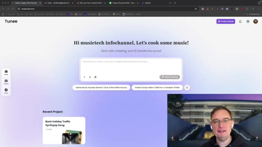 Tunee AI音乐平台测评：AI音乐创作的未来已来？